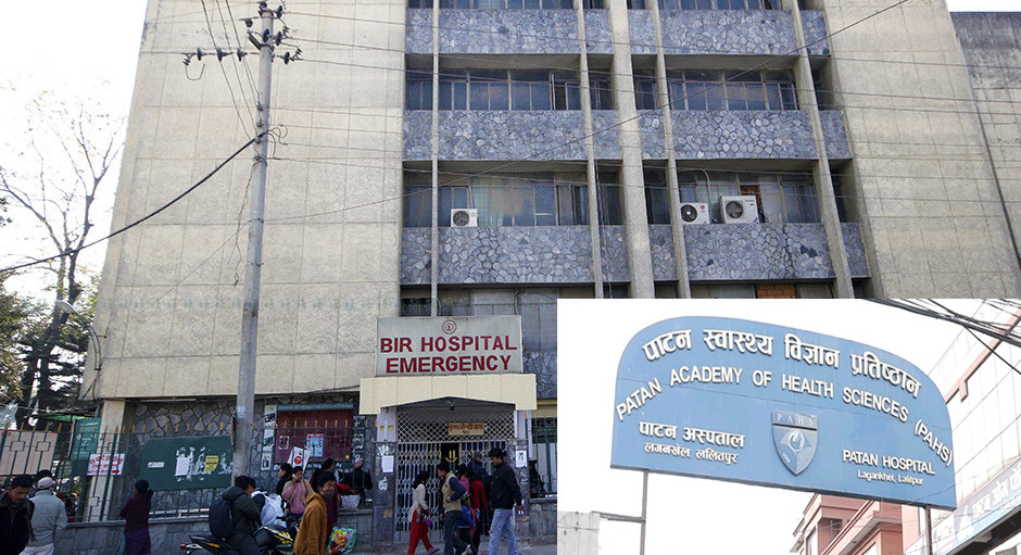 Patan, Bir hospitals to be used only for COVID-19 if necessary - Vivek ...