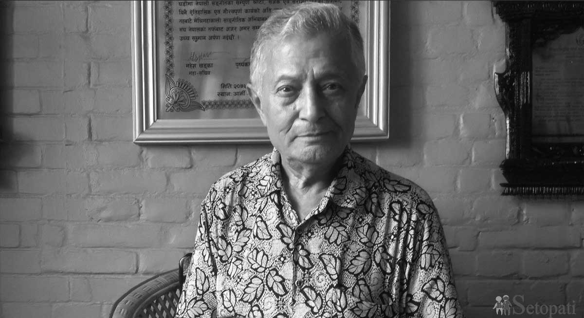 Singer Prem Dhoj Pradhan passes away - Setopati