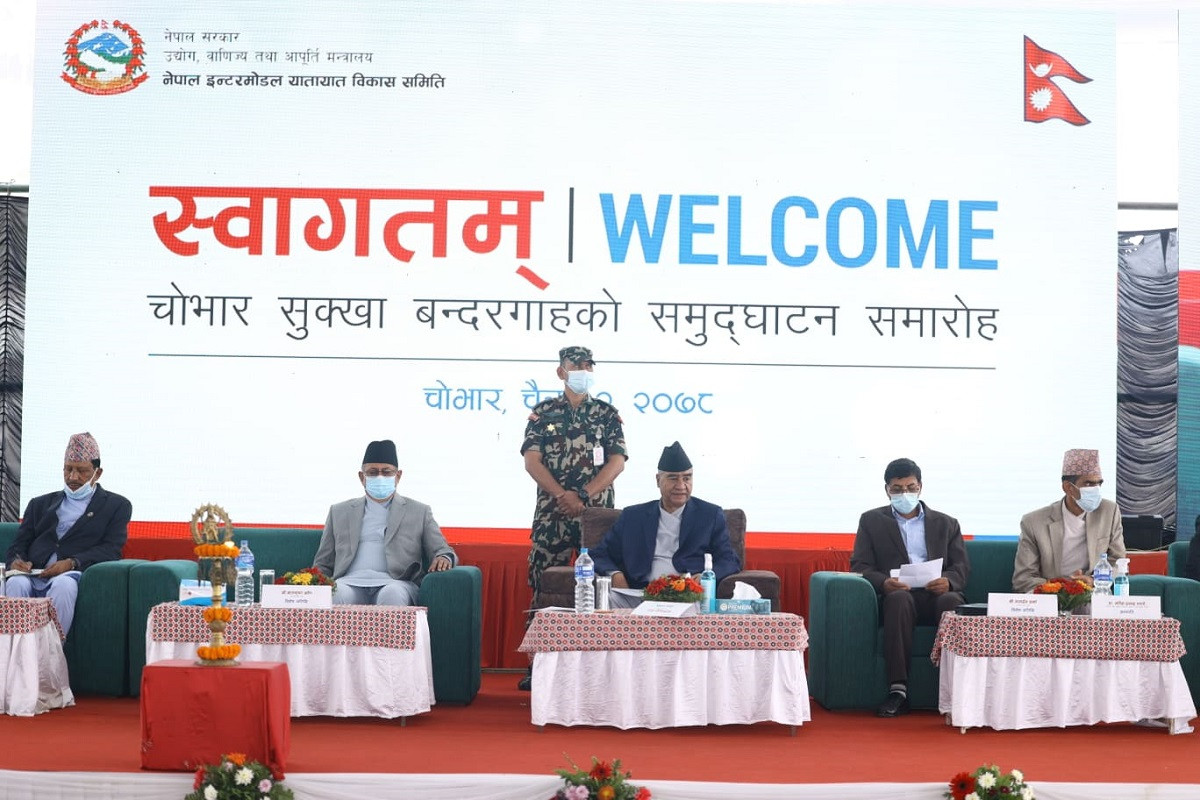 Nepal's Digital Newspaper - Setopati