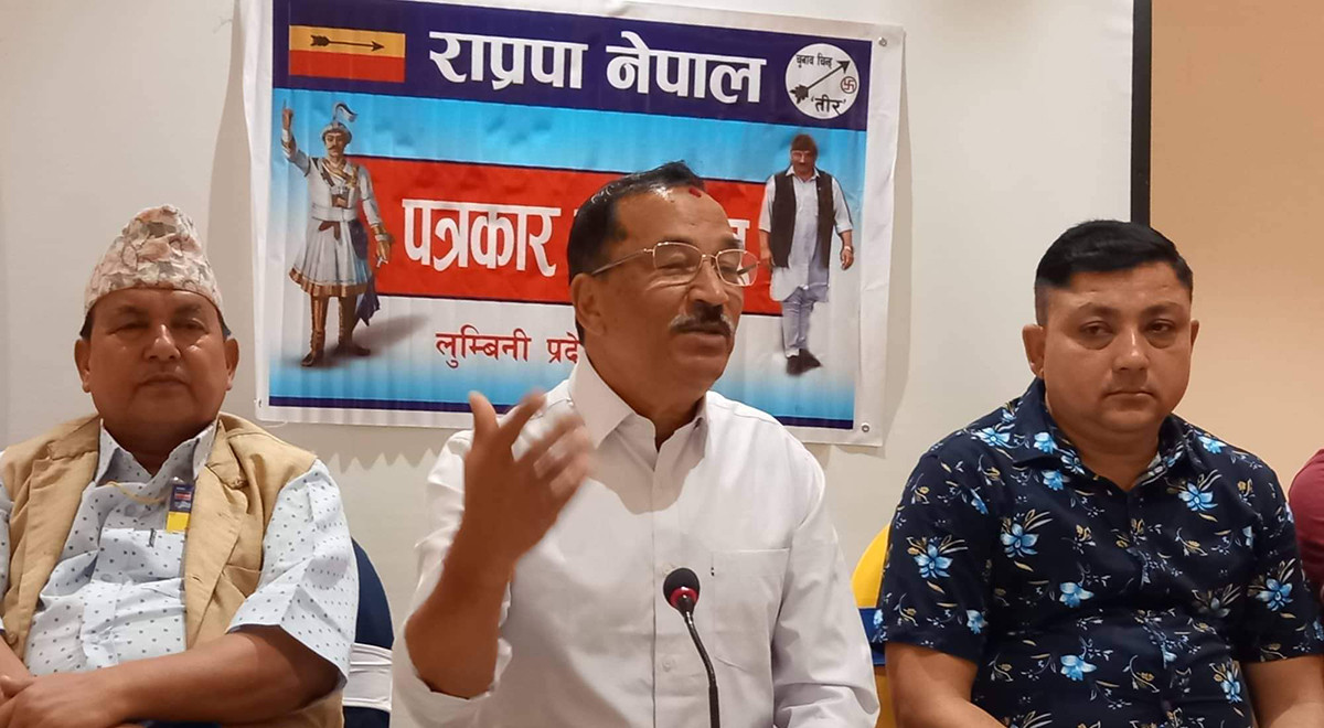 Unification with RPP only if it gives up monarchy: Kamal Thapa