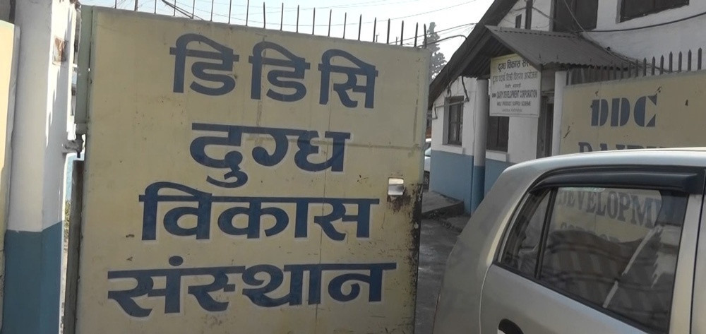 Unleashing Nepal's tourism potential :: Milan Devkota :: Setopati